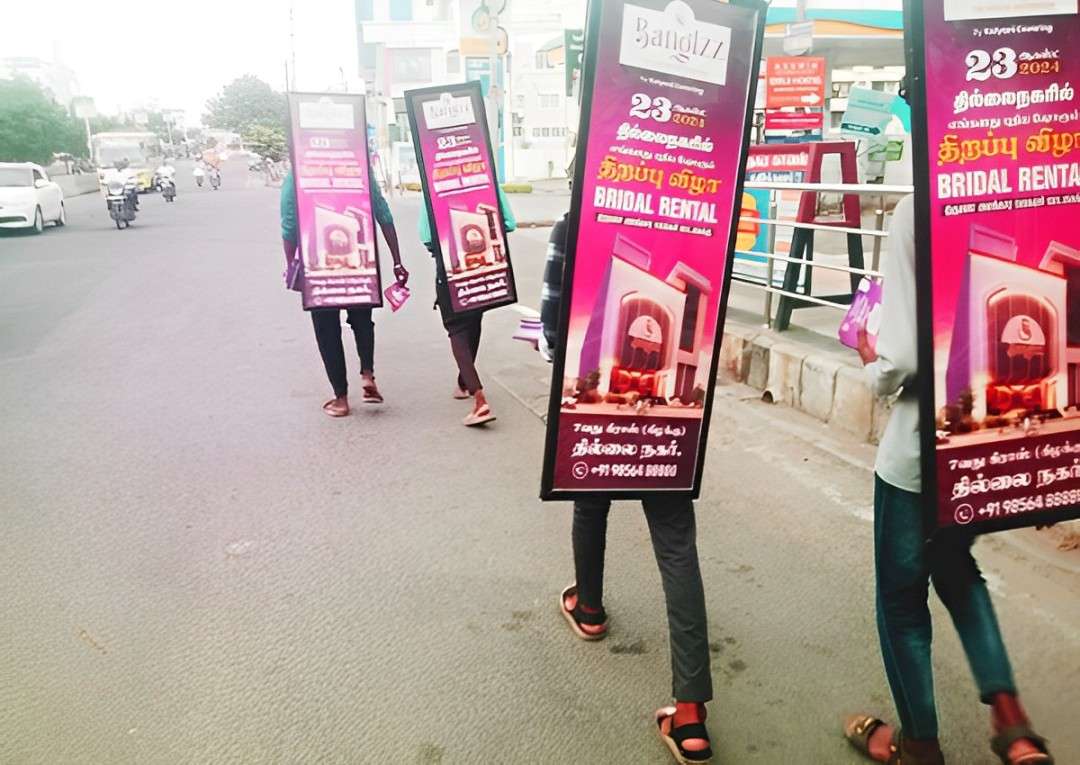 Look Walker Advertising in Trichy | Ads Spark